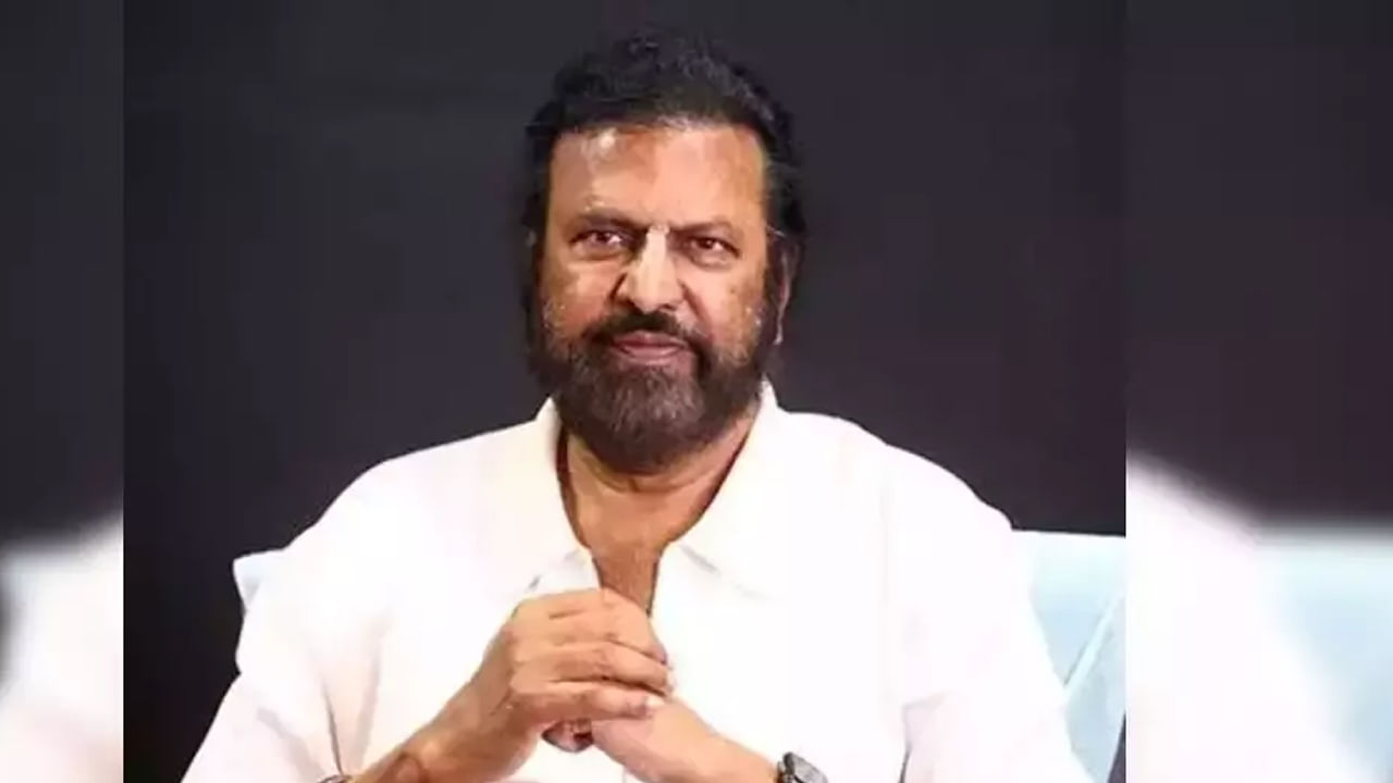 Mohan Babu: అన్నదమ్ముల గొడవపై మోహన్ బాబు తీవ్ర ఆగ్రహం.. వీడియో డిలీట్ ...