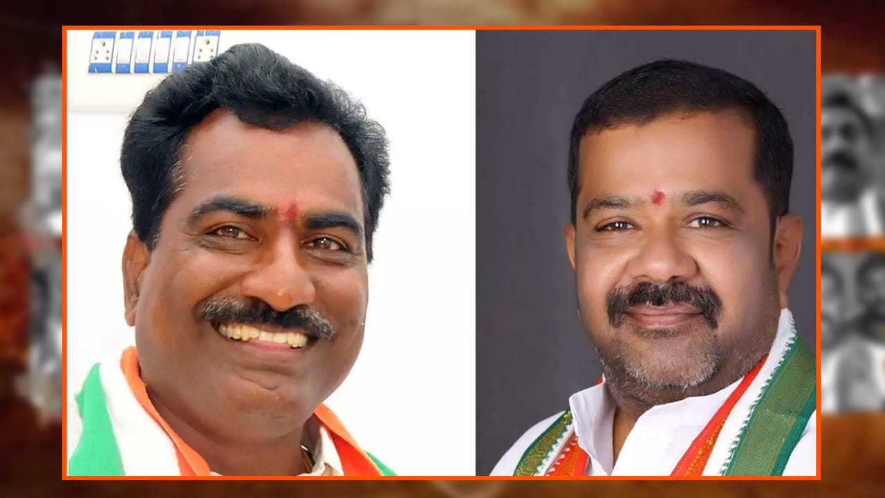 T.Congress: ఇక్కడే పుట్టా.. ఇక్కడి నుంచే పోటీ చేస్తా.. ఇద్దరు నేతల మధ్య ...
