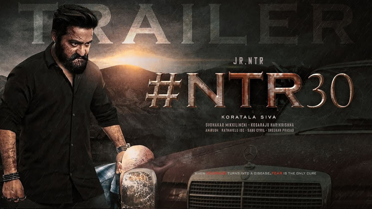 NTR 30: రామారావు విశ్వరూపానికి సిద్దమవ్వండి.. పాన్ ఇండియా కాదు.. పాన్ వరల్డ్ - Telugu News | Jr ...