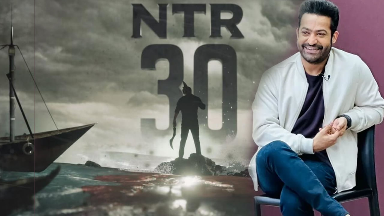 NTR 30: డబుల్ అప్డేట్స్‌తో దిమ్మతిరిగేలా సర్‌ప్రైజ్ చేయనున్న యంగ్ టైగర్ - Telugu News | Double ...