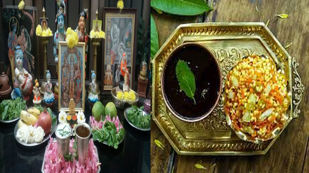 Sri Rama Navami: రాములోరి కల్యాణంలో ప్రసాదంగా పానకం, వడపప్పు.. దీని ...