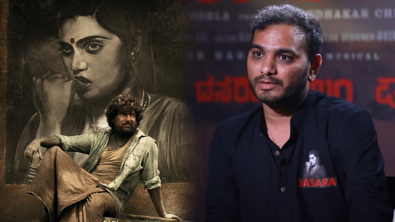 Dasara: 'దసరా' సినిమాలో సిల్క్ స్మిత పోస్టర్ పెట్టడానికి కారణం అదేనట ...