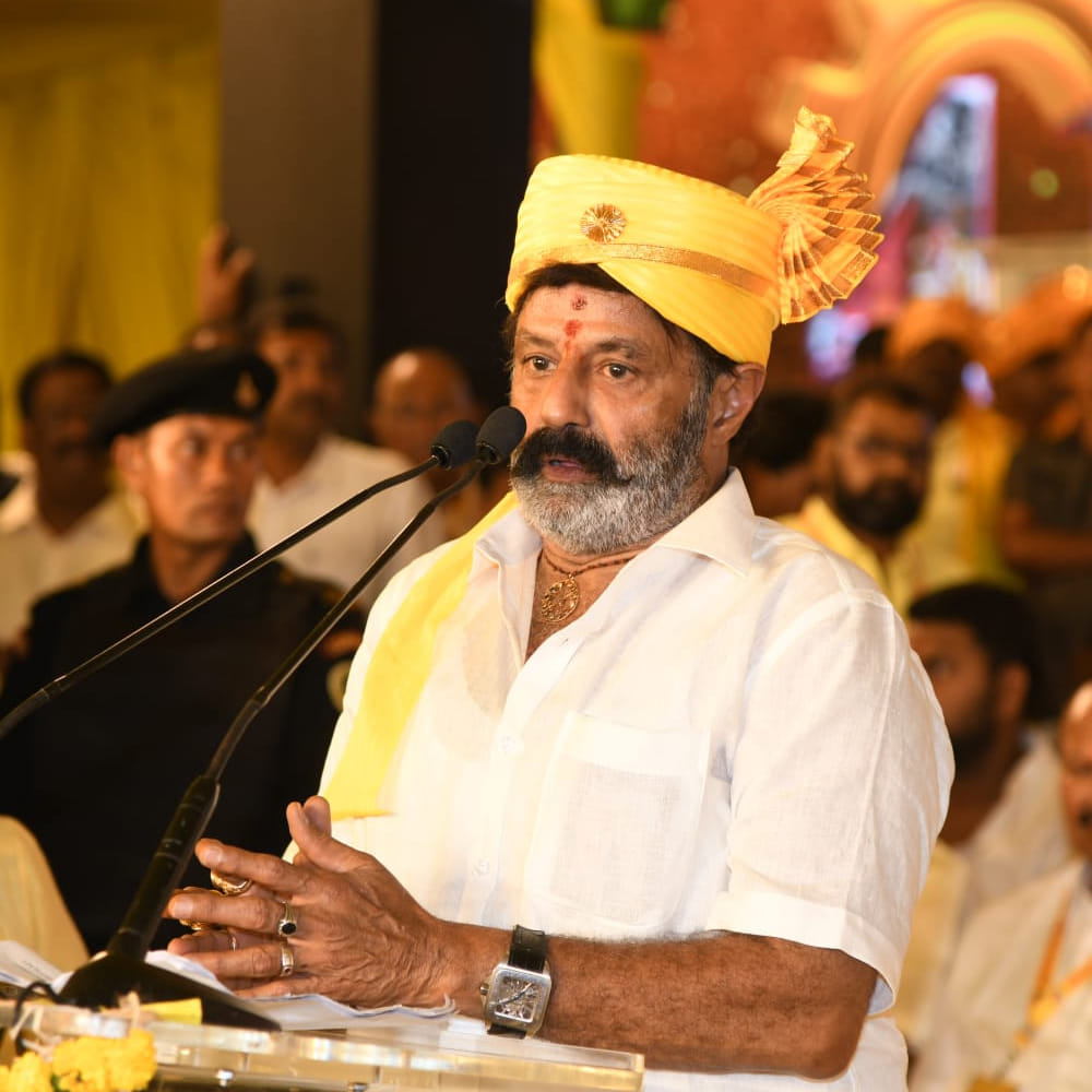 TDP Formation Day Celebrations: పసుపుమయమైన హైదరాబాద్‌‌.. ఎగ్జిబిషన్ ...