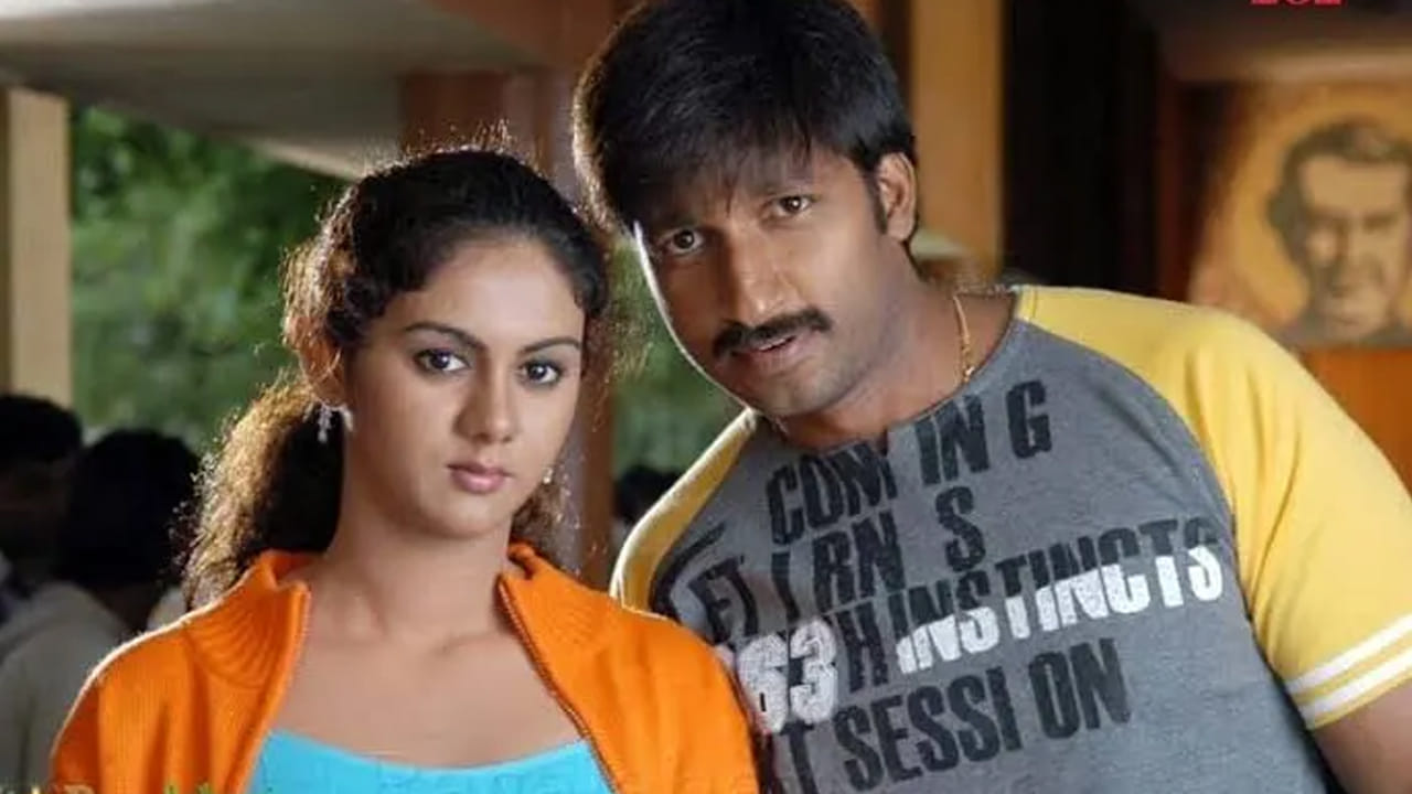 Tollywood: ఒకప్పుడు తెలుగులో క్రేజీ హీరోయిన్.. ఇప్పుడు ఏం చేస్తోంది.. ఎక్కడుందో తెలుసా? - Telugu ...