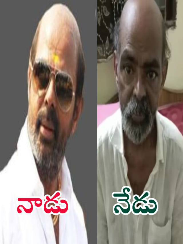 దీన స్థితిలో ప్రముఖ సినీ నిర్మాత.. హీరో సూర్య సాయం – TV9 Telugu | Actor ...