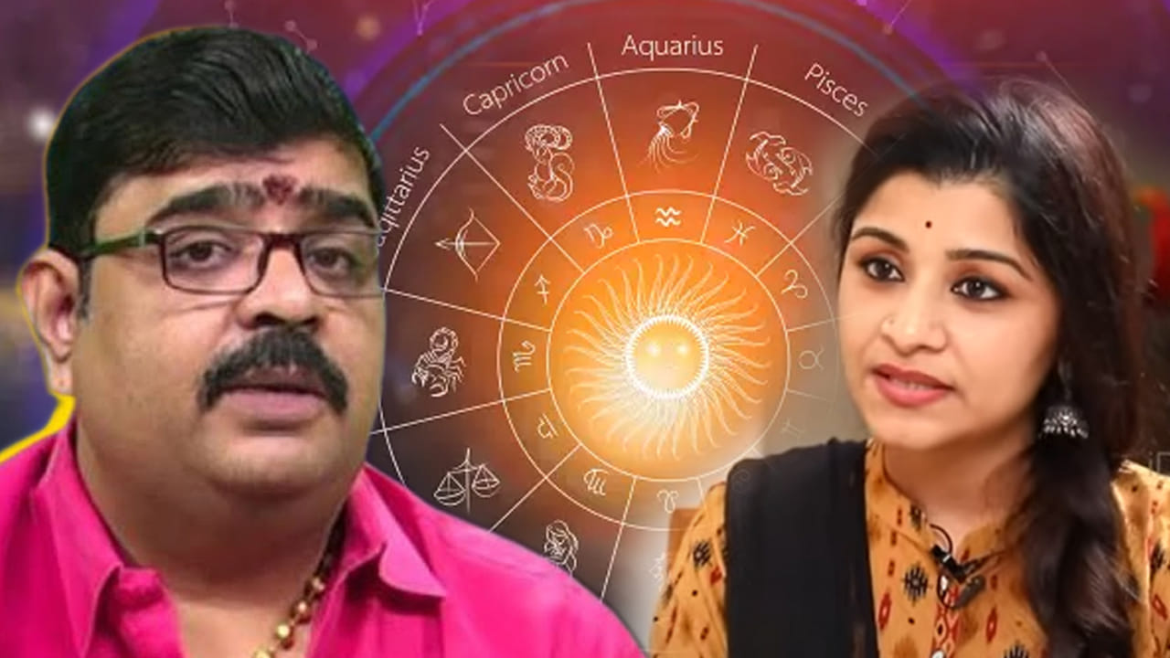 Venu Swamy: 'మా ఆయన తిరుపతి లడ్డూ'... వేణు స్వామి-శ్రీవాణిల క్యూట్ లవ్ ...
