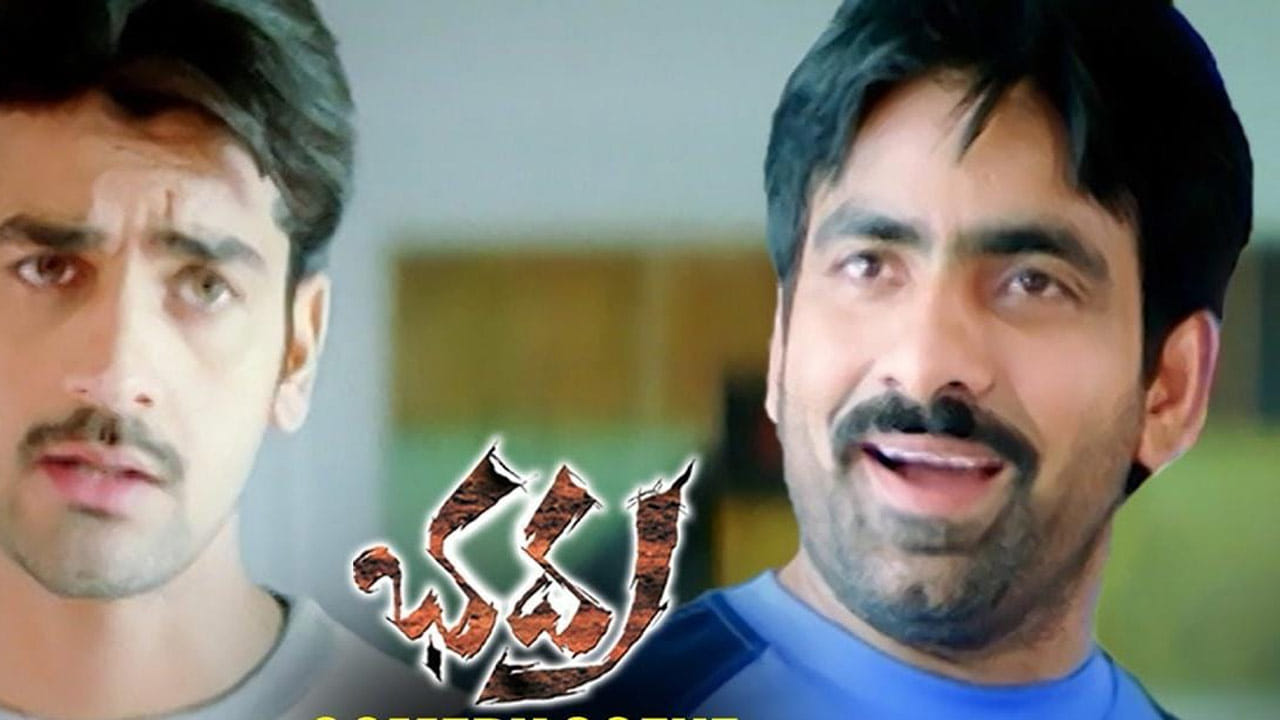 అరెరె.. మంచి క్యారెక్టర్‌ మిస్‌ అయ్యారే.. 'భద్ర' సినిమాలో రవితేజ ...