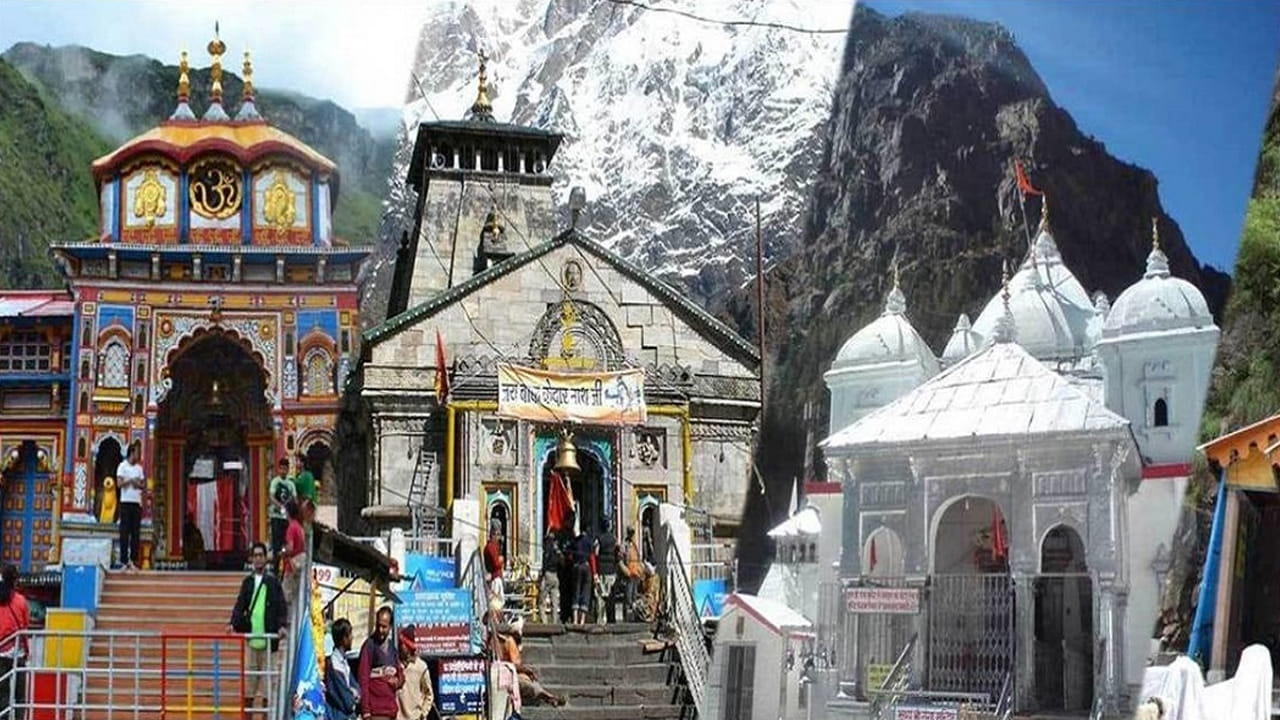 Chardham Yatra: ఘనంగా ప్రారంభమైన పవిత్ర ఛార్‌ధామ్ యాత్ర.. యమునోత్రిలో ...