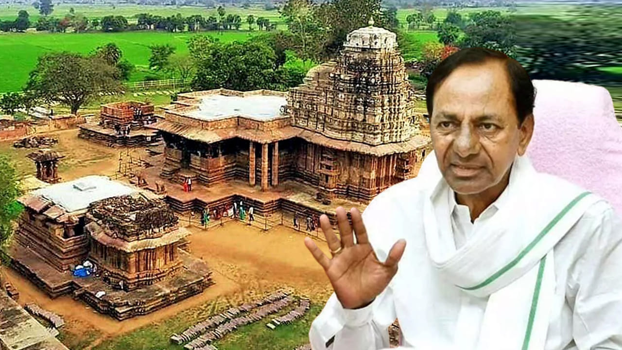 CM KCR: చారిత్రక వారసత్వ సంపద తెలంగాణ నేలకు సొంతం.. ప్రపంచ వారసత్వ ...