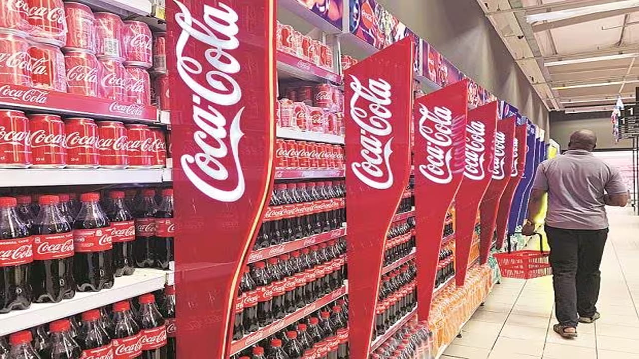 Coca Cola Company: 35 ఎకరాల భూమిని ప్రభుత్వానికి అప్పగించనున్న కోకా ...