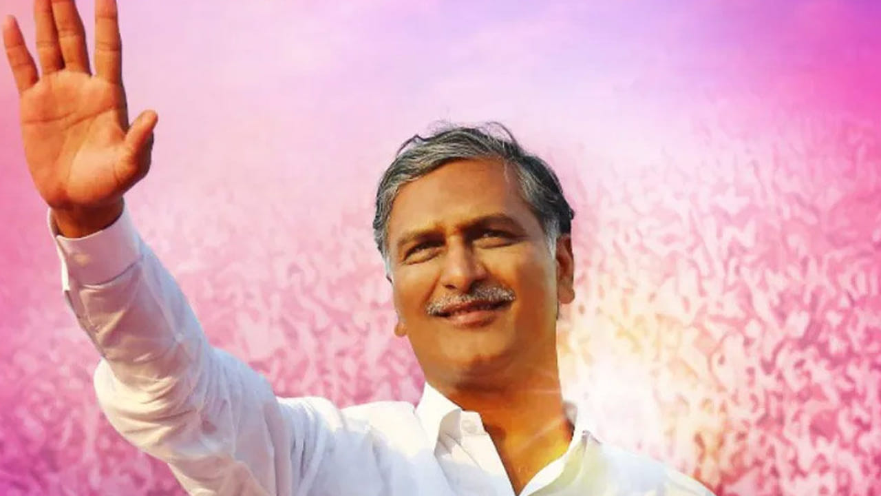 Harish Rao: పదవులు ఉండొచ్చు, పోవచ్చు మీ ప్రేమ వెలకట్టలేనిది ...