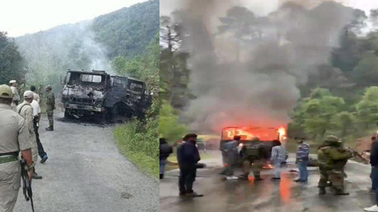 Army Truck Fire: జమ్ముకశ్మీర్‌‌లోని పూంచ్‌లో ఆర్మీ వాహనంలో మంటలు ...