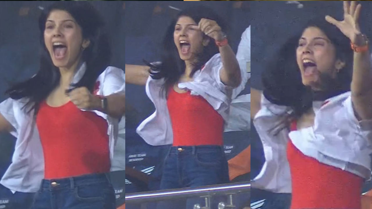 IPL 2023: ఒక్క వికెట్‌కే కావ్యపాప వైల్డ్‌ సెలబ్రేషన్స్‌.. వీడియో వైరల్.. కానీ చివరకు.. - Telugu ...