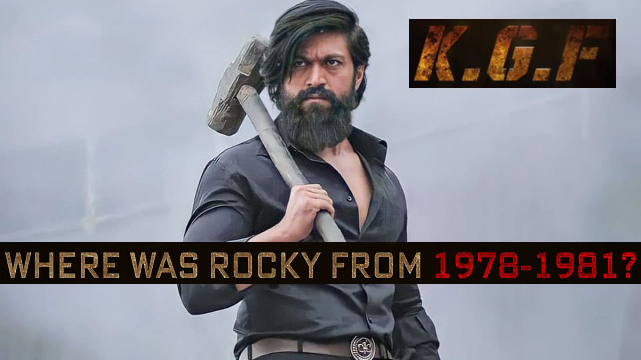 KGF3: రాఖీభాయ్‌ మళ్లీ రావడం పక్కానా.? కేజీఎఫ్‌ 3పై చిత్ర యూనిట్ ...