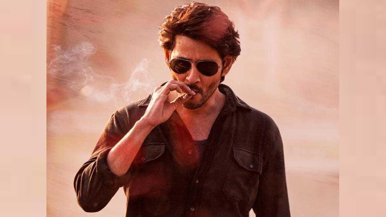 SSMB 28: మహేష్ బాబు చిత్రాన్ని వదలని లీకుల బెడద.. నెట్టింట హల్చల్ ...