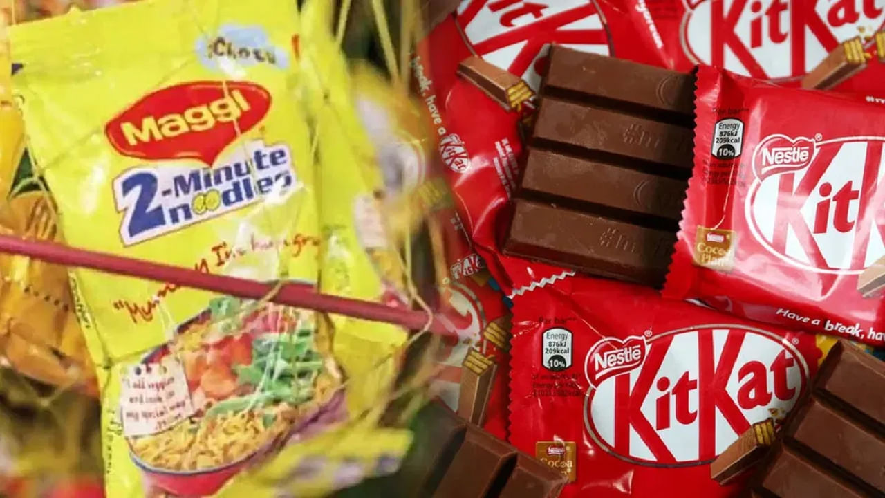 Nestle India Q1 Result లాభాల బాటలో కిట్క్యాట్ మ్యాగీ త్రైమాసిక