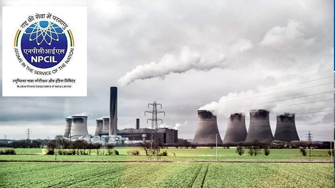 NPCIL Recruitment 2023: న్యూక్లియర్ పవర్‌ కార్పొరేషన్‌ ఆఫ్‌ ఇండియాలో ...