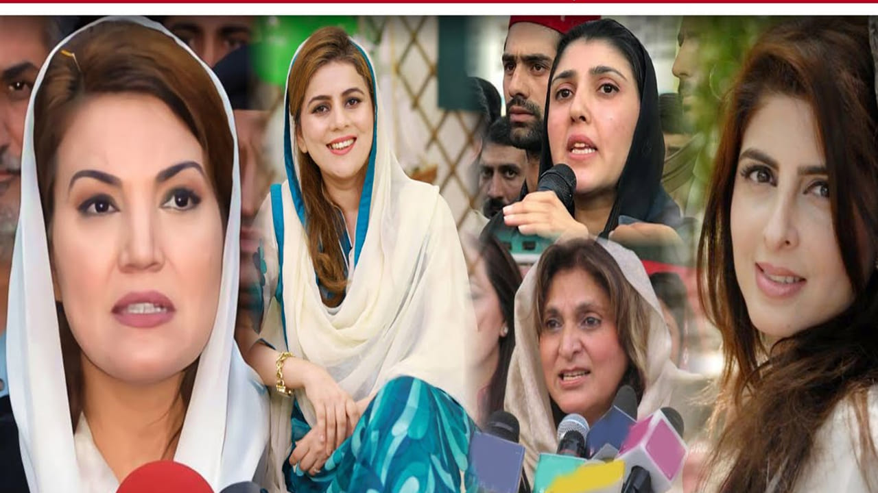 Pakistan Beautiful politicians: పాకిస్తాన్ రాజకీయాల్లో అందమైన ...