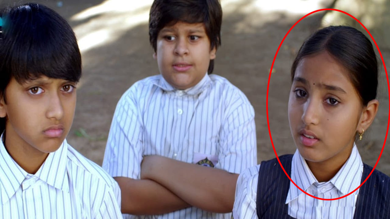 Uyyala Jampala: ఉయ్యాల జంపాల మూవీ చైల్డ్ ఆర్టిస్ట్ గుర్తుందా ?..ఇప్పుడు ...