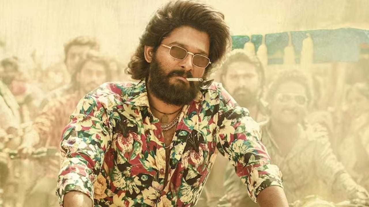 Pushpa 2: అసలు పుష్ప ఎక్కడ ?.. అభిమానుల్లో ఆసక్తి రేపుతున్న గ్లింప్స్ ...