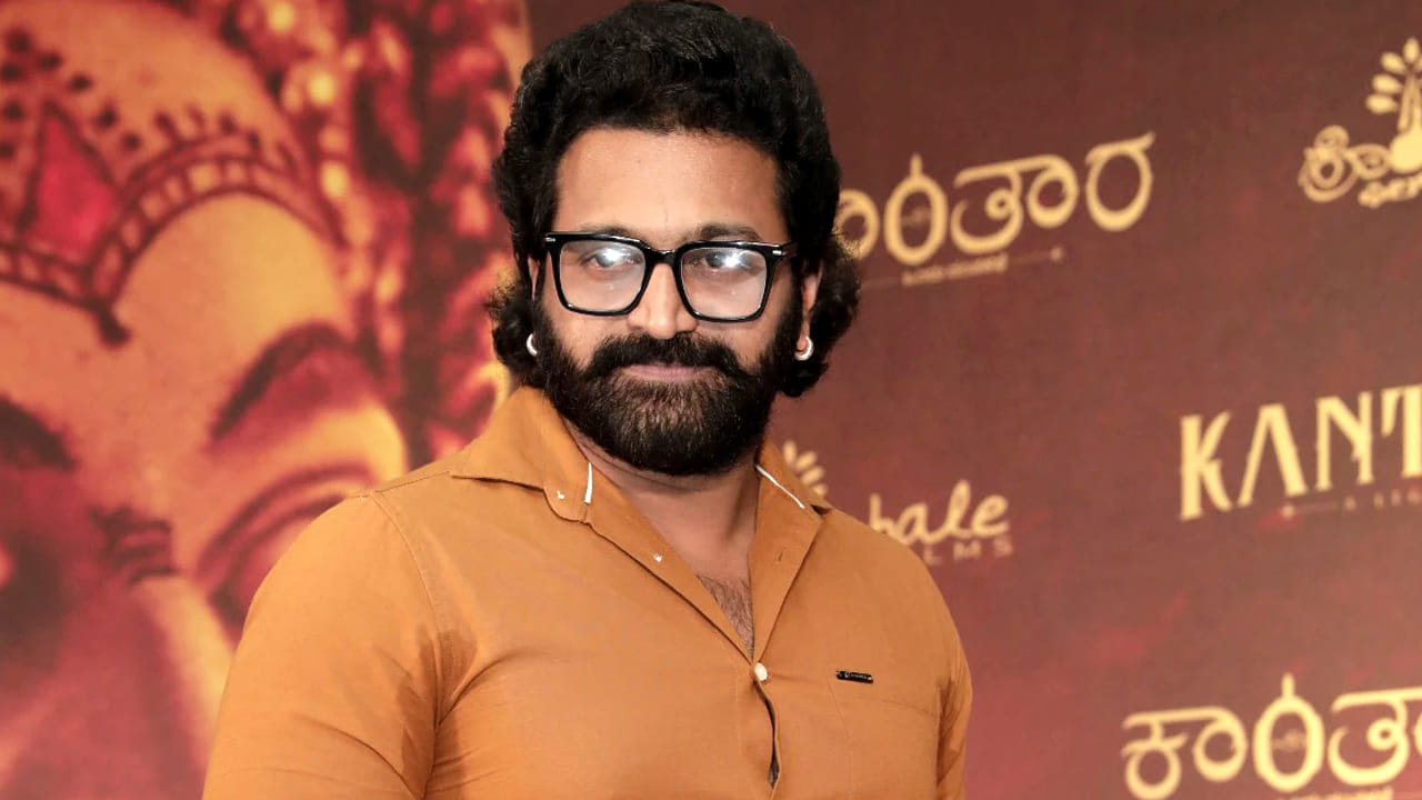 Kantara Movie: నా సినిమాలకు మద్దతు ఇవ్వండి.. అభిమానులను రిక్వెస్ట్ ...