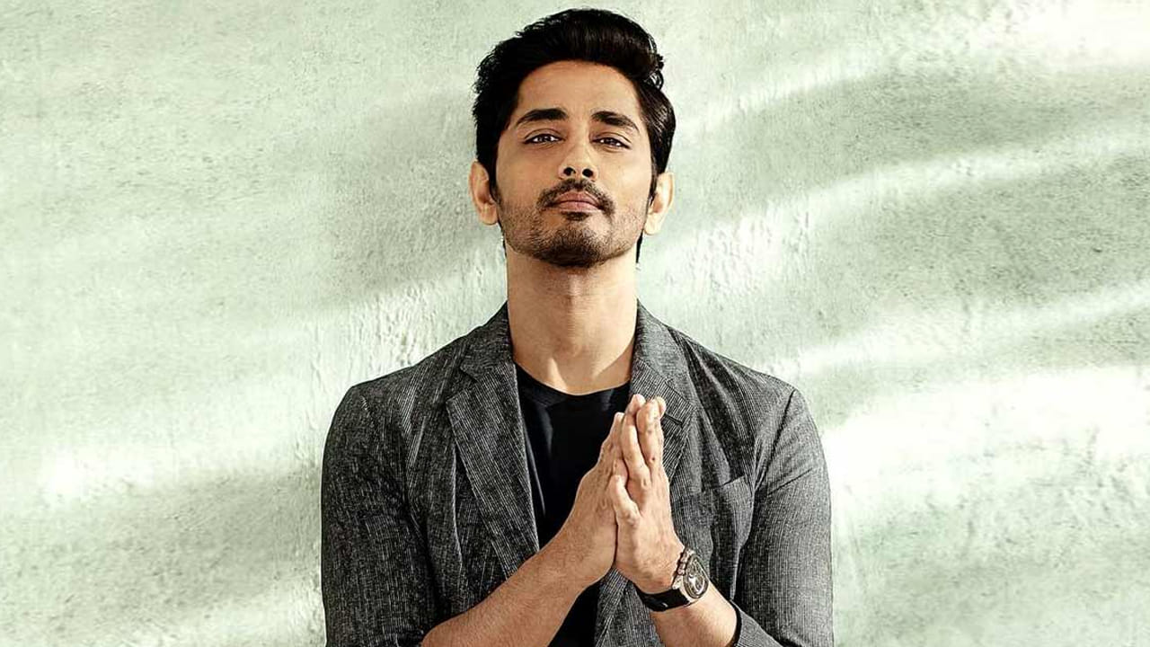 Siddharth : భారీ సినిమాలో భాగమైన బొమ్మరిల్లు హీరో.. ఇప్పటికైనా సక్సెస్ ...