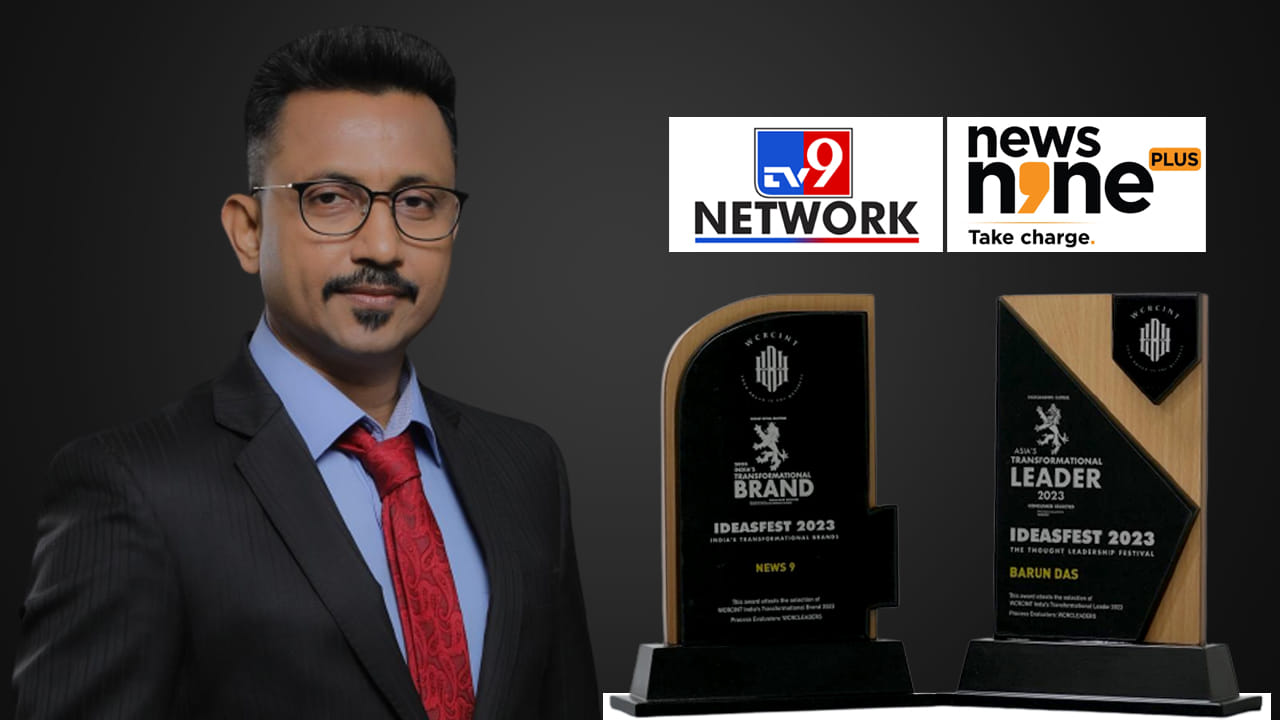 TV9 నెట్‌వర్క్‌కు డబుల్ ధమాకా.. సీఈఓ బరున్‌ దాస్‌కు అరుదైన గౌరవం ...