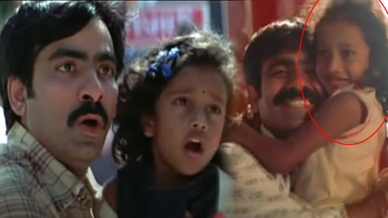 Vikramarkudu: విక్రమార్కుడు చిన్నారి గుర్తుందా..? ఇప్పుడు ఎంత అందంగా ...