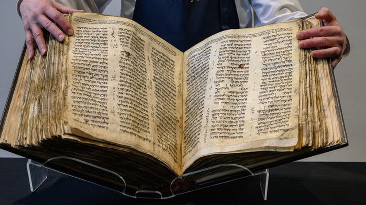 Bible: రూ.314 కోట్లకు అమ్ముడైన బైబిల్.. ఎందుకో తెలుసా - Telugu News ...