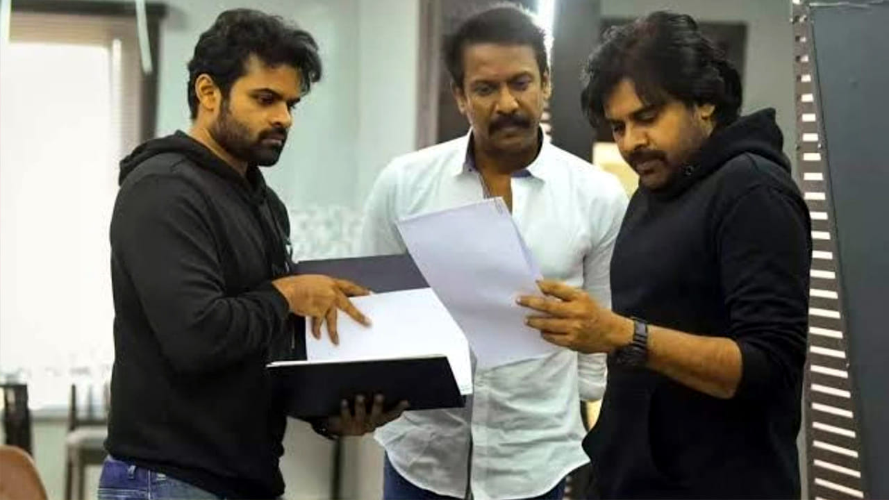 Bro Movie: పవన్ కళ్యాణ్ 'బ్రో' మూవీ నుంచి సాయి తేజ్ లుక్ రిలీజ్ ...