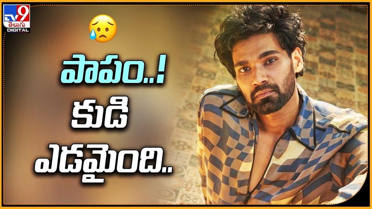 Chatrapathi: పాపం !! కుడి ఎడమైంది.. చివరికి బోల్తా పడింది - Telugu News ...