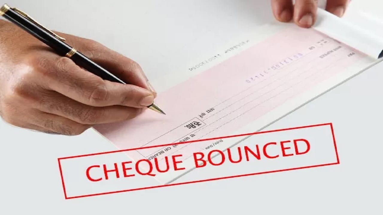 Cheque Bounce Reasons: చెక్‌బౌన్స్ అయితే ఇన్ని శిక్షలా? అవేంటో తెలిస్తే ...