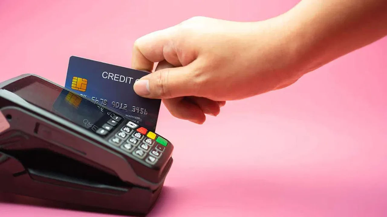 Credit Card: మీకు క్రెడిట్ కార్డ్ ఎలా వాడాలో తెలియడం లేదా.. ఇలా ... Credit Card: మీకు క్రెడిట్ కార్డ్ ఎలా వాడాలో తెలియడం లేదా.. ఇలా ...
