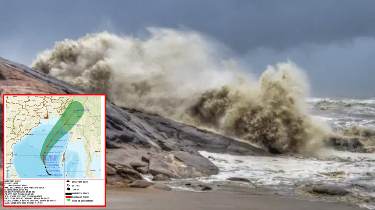 Cyclone Mocha: పెను తుఫానుగా మారి దూసుకొస్తున్న ‘మోచా’ సైక్లోన్.. ఆ ...