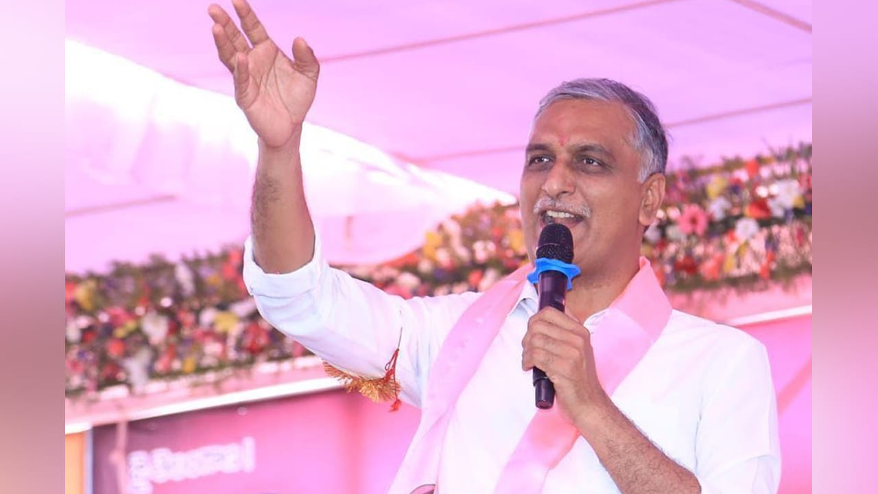 Harish Rao: బీఆర్ఎస్ హ్యాట్రిక్‌నీ ఎవ్వరూ అడ్డుకోలేరు.. మంత్రి హరీష్ ...