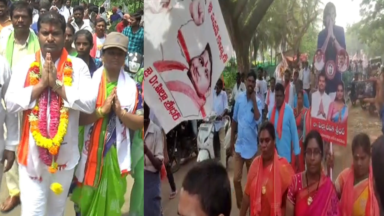 Andhra Pradesh: పవన్ కళ్యాణ్‌ సీఎం కావాలంటూ జనసేన నేత పాదయాత్ర ...