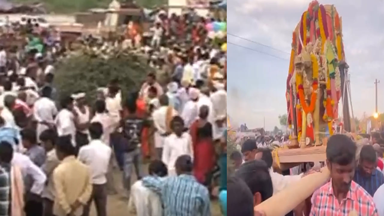 Kampakalli: చెన్నకేశవ స్వామి తిరునాళ్లు పొంగళ్లతో ప్రారంభం.. కంపకళ్లిపై ...