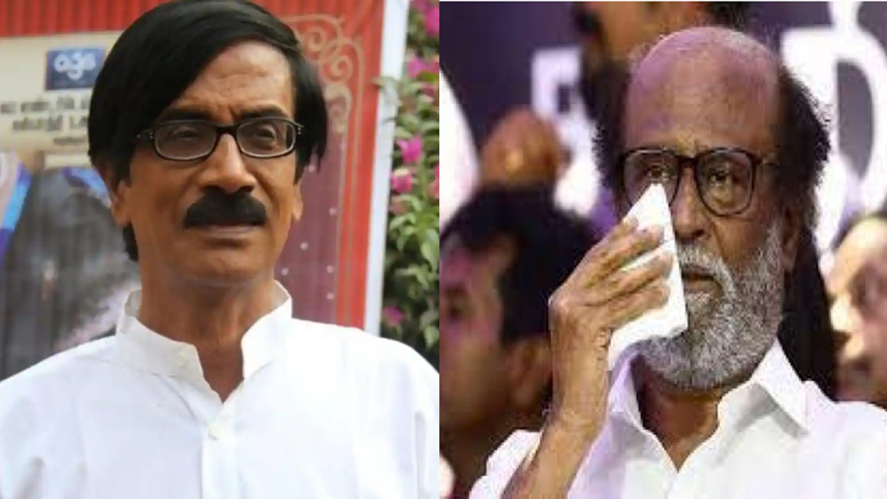 Manobala: నటుడు మనోబాల మరణంపై రజనీకాంత్‌ తీవ్ర దిగ్భ్రాంతి.. మంచి ...