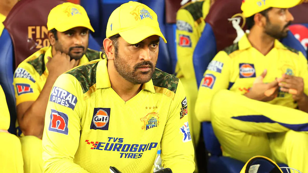 MS Dhoni Retirement: అభిమానులకు నేనిచ్చే రిటర్న్ గిఫ్ట్ అదే ...