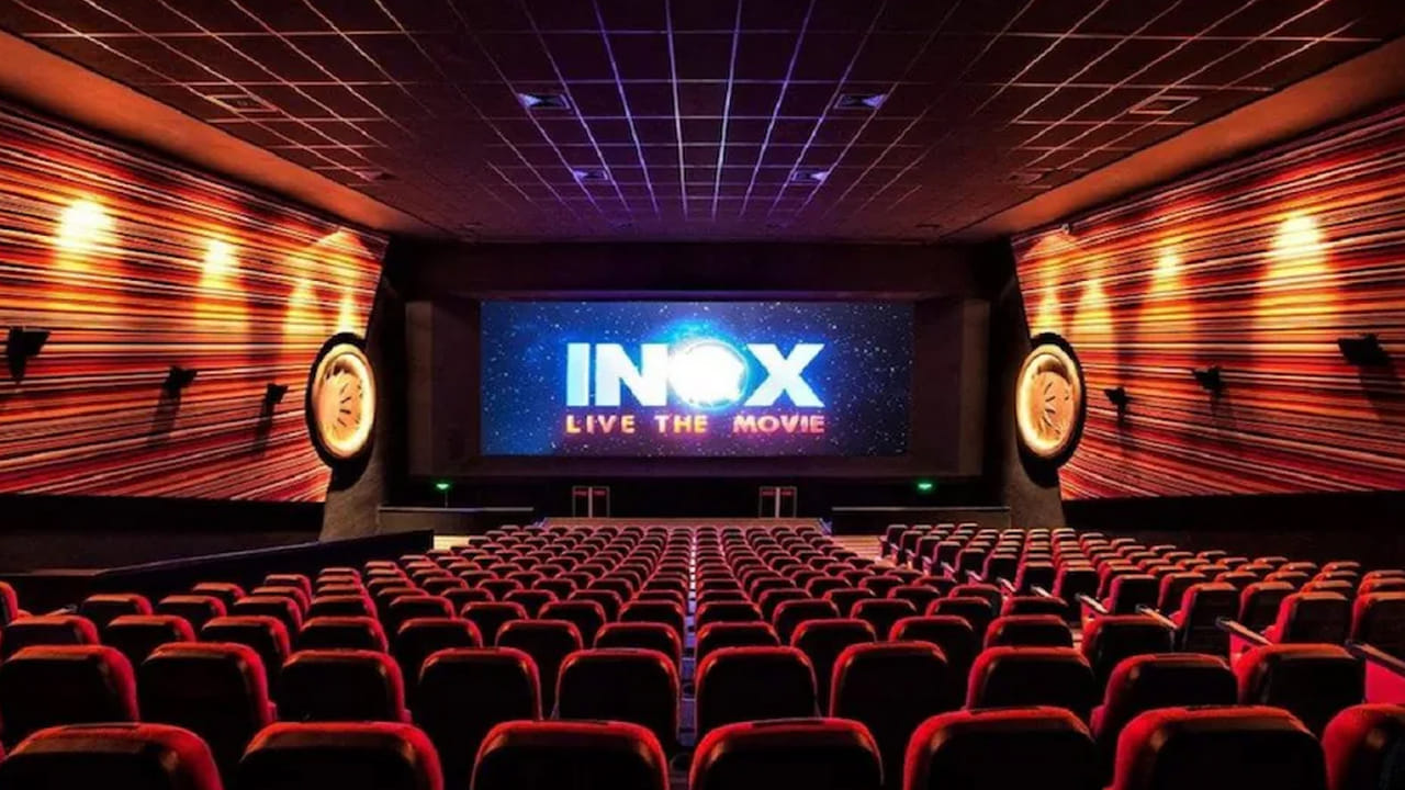 Multiplex: దేశంలో భారీగా మూత పడబోతున్న మల్టీప్లెక్స్‌ల వెనక అసలు ...