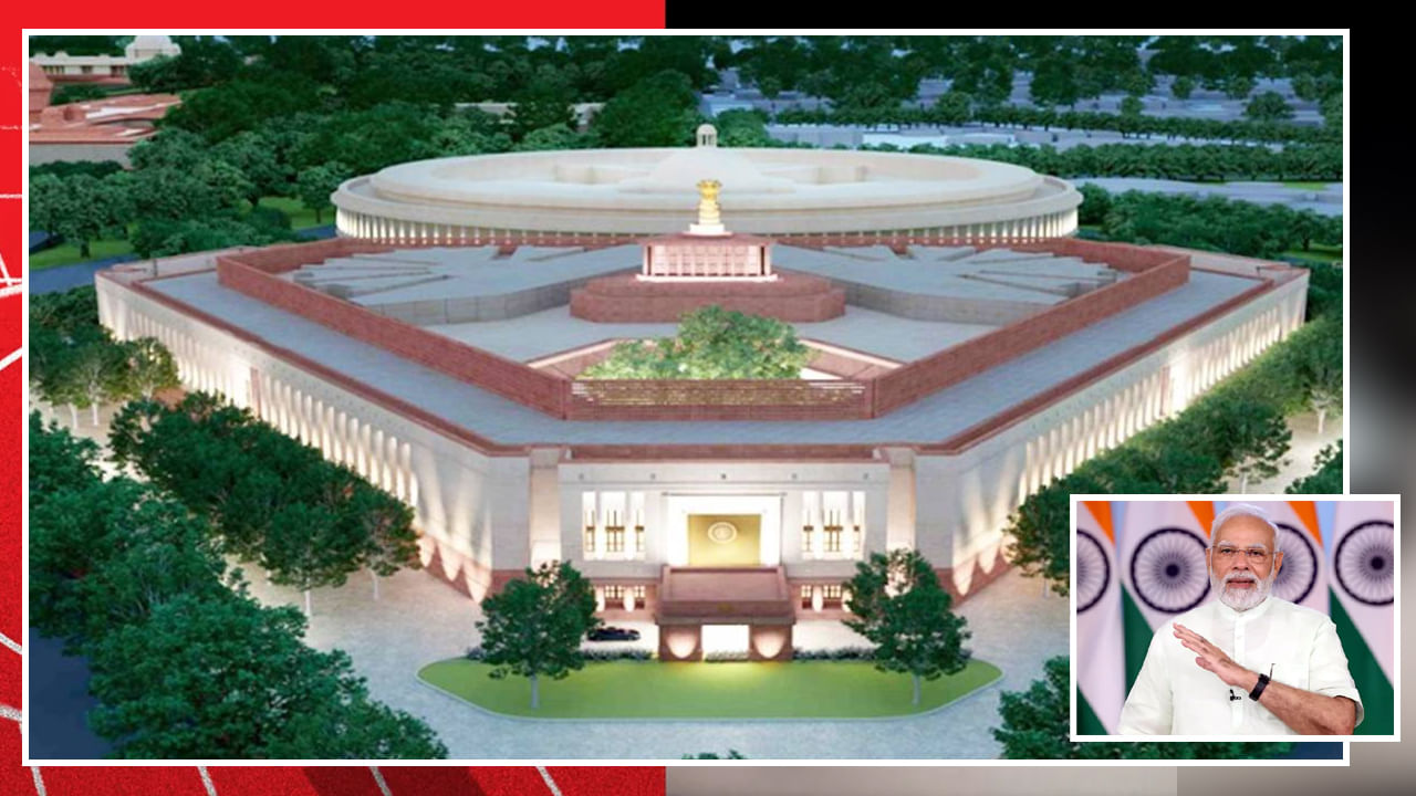 New Parliament Building: కొత్త పార్లమెంట్ భవన ప్రారంభోత్సవానికి డేట్ ఫిక్స్..! వేగంగా ఏర్పాట్లు ...