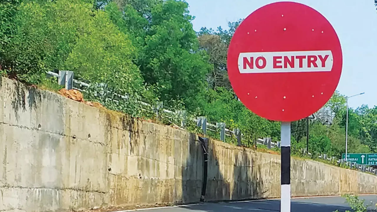 Forbidden Destination: ప్రపంచంలోని విచిత్రమైన, భయంకరమైన ప్రదేశాలు ...