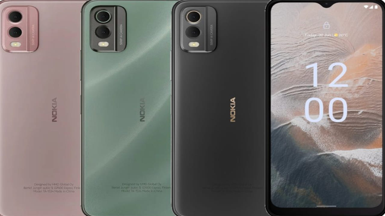 Nokia C 32: నోకియా నుంచి రానున్న సరికొత్త సీ32 స్మార్ట్‌ఫోన్.. ధర ...