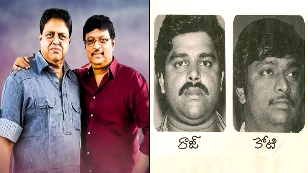 Tollywood Music Director: టాలీవుడ్లో విషాదం.. ప్రముఖ మ్యూజిక్ ... Tollywood Music Director: టాలీవుడ్లో విషాదం.. ప్రముఖ మ్యూజిక్ ...