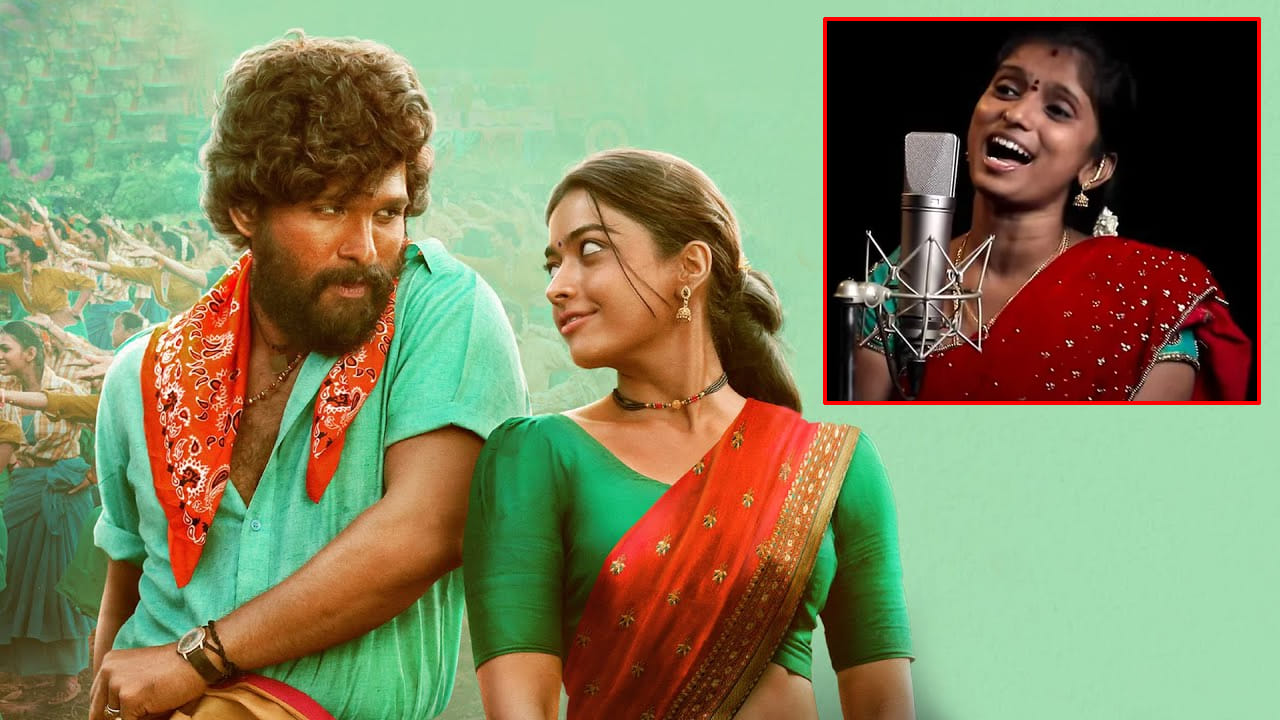 Saami Saami Song: హీరోయిన్‏గా ఎంట్రీ ఇస్తోన్న 'సామీ సామీ' సింగర్ ...