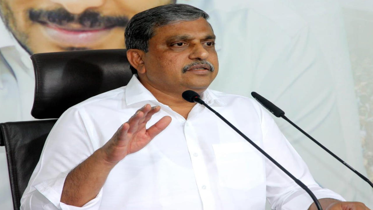 Sajjala Ramakrishna Reddy: చంద్రబాబు, పవన్‌ల గేమ్‌ ప్లాన్‌.. ఏపీలో ...