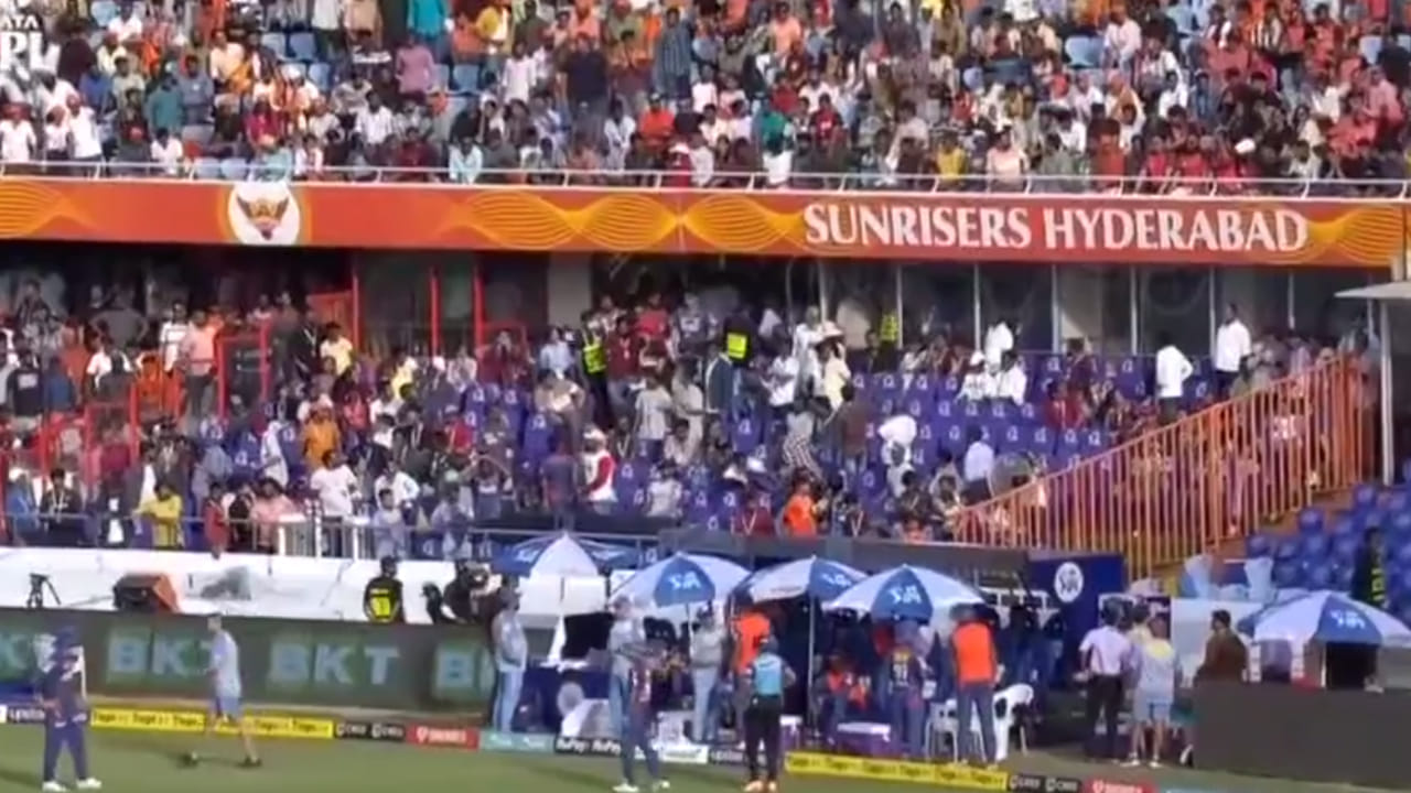 Video: నో బాల్‌పై వివాదం.. ప్లేయర్లపైకి బోల్ట్స్ విసిరిన ప్రేక్షకులు ...