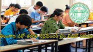 TS SSC Supply Time Table 2023 TS SSC Supply Time Table 2023