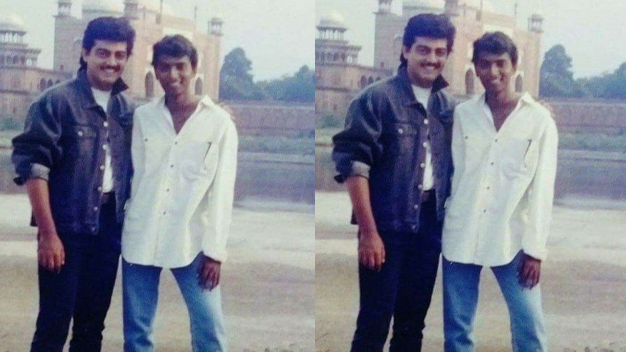 అజిత్‌తో ఉన్న ఈ బక్క పల్చని కుర్రాడిని గుర్తుపట్టారా? ది మోస్ట్ ...