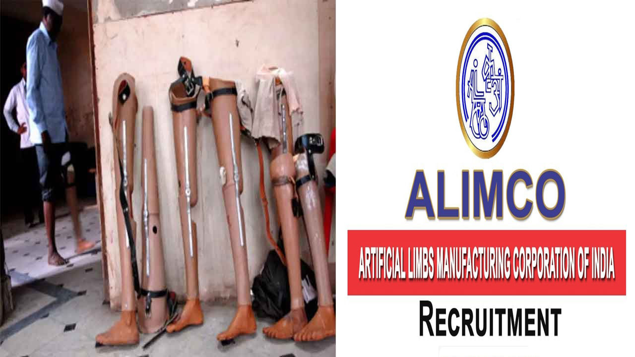 ALIMCO Recruitment 2023: నెలకు రూ.90 వేల జీతంతో అలిమ్‌కోలో భారీగా ...